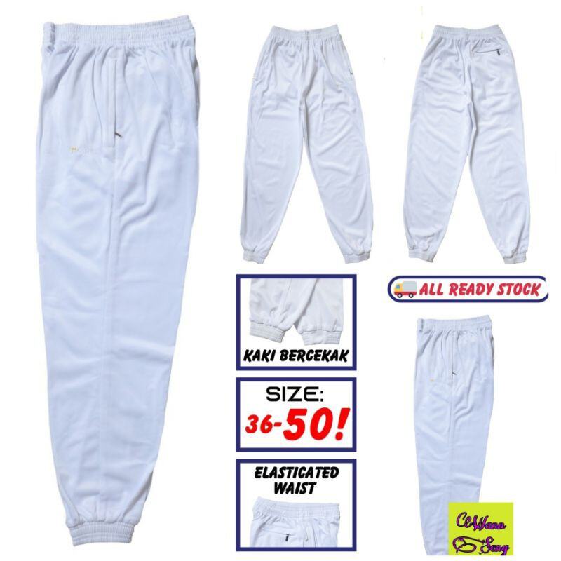 SELUAR TRACK KOSONG TEBAL PUTIH CEKAK/ TRACK BOTTOM UNISEX. | Lazada