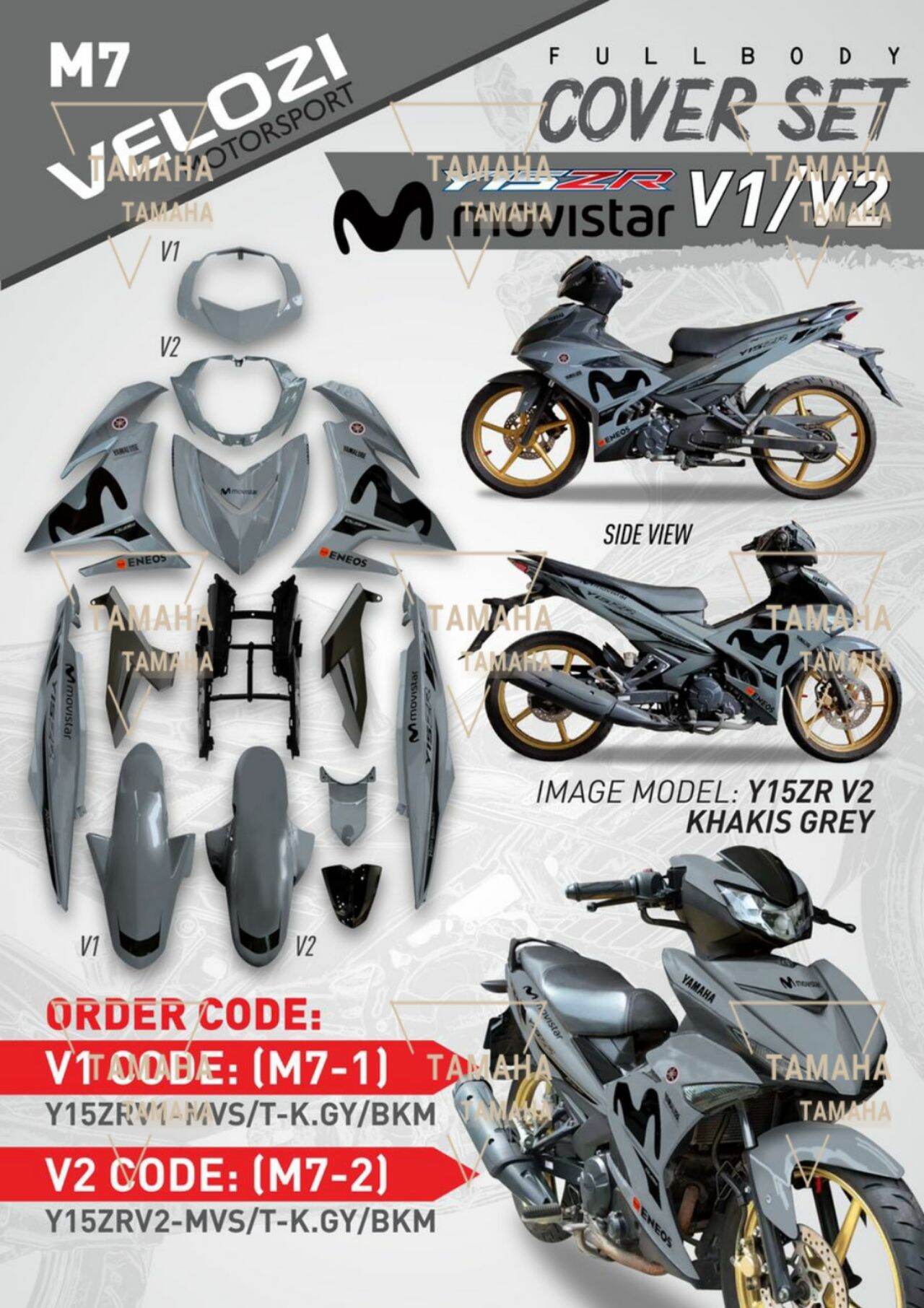 YAMAHA Y15 Y15zr V1 V2 Movistar Cream white/Nardo grey Cover set ...