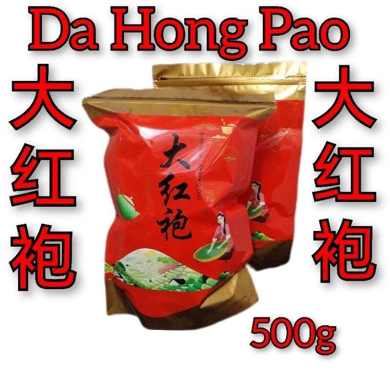 大红袍 Da Hong Pao 250g 500g | Lazada