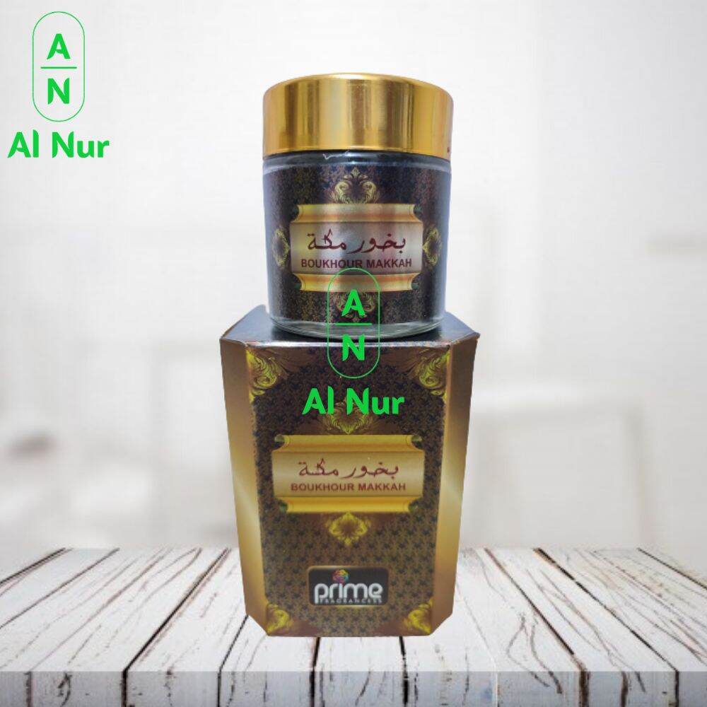 Al Madina, Makkah, Al Kaaba Bakhoor Oudh Gaharu Boukhour 50g | Lazada
