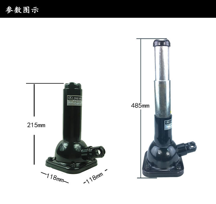 Double Section Mechanical Tower Type Spiral Jack 2 Ton Hand Crank ...