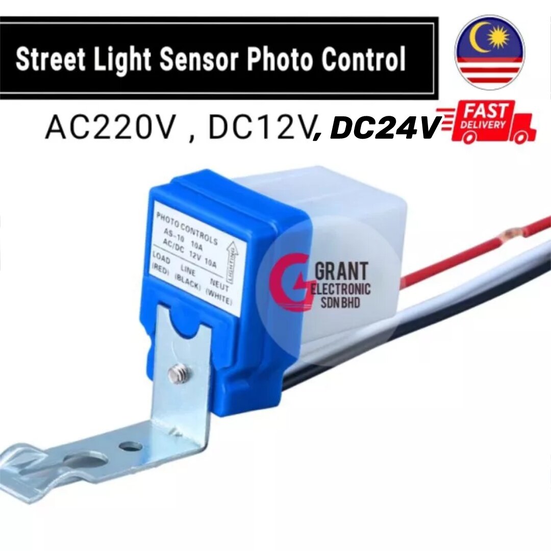 DC12V DC24V AC220V 10A Lampu Sensor Photo Switch Automatic On Off ...