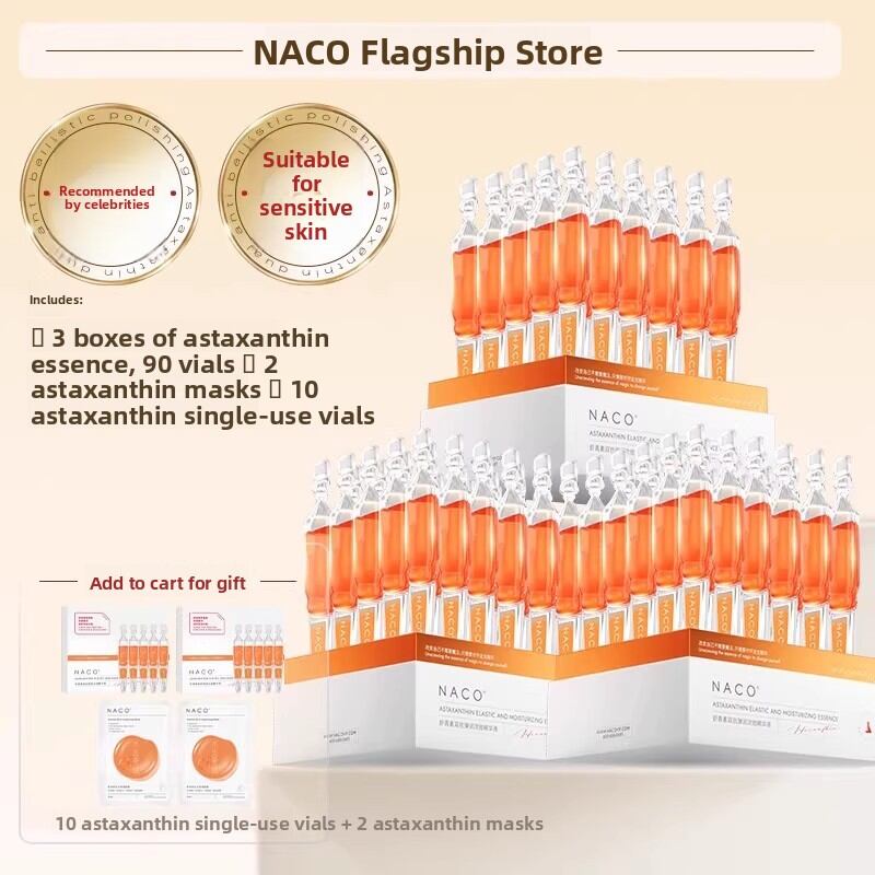 Naco | Astaxanthin Essence Serum Anti-Glycation Antioxidant Brightening ...
