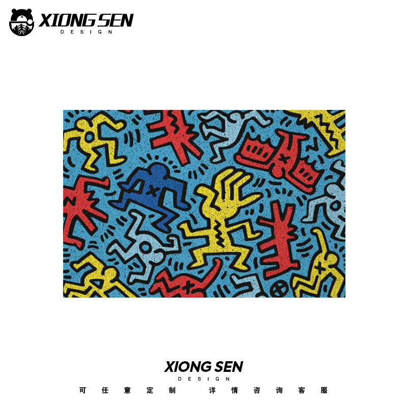 Keith Haring Keith Harling Co-Branded Art Illustration PVC Loop Floor ...