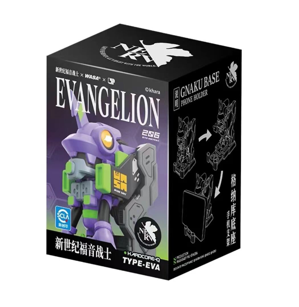 WASA&EVA Collaborative Chameleon Blind Box First Model Collectible ...