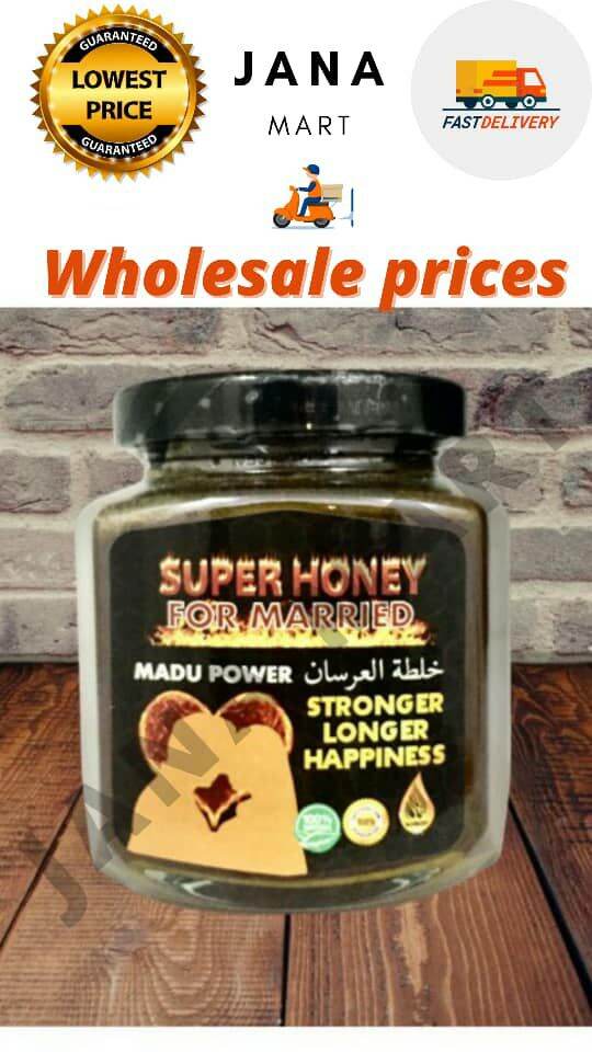 SUPER HONEY FOR MARRIED 250GRAM /MADU POWER/ STRONGER LONGER HAPPINESS ...