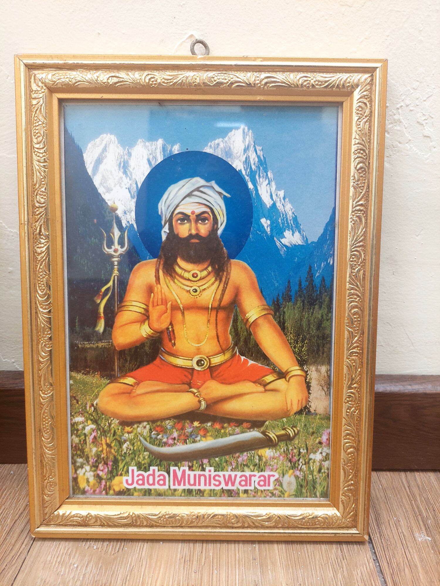 Jada Muneeswarar Sadaa Muniswarar photo 20cmx27cm | Lazada