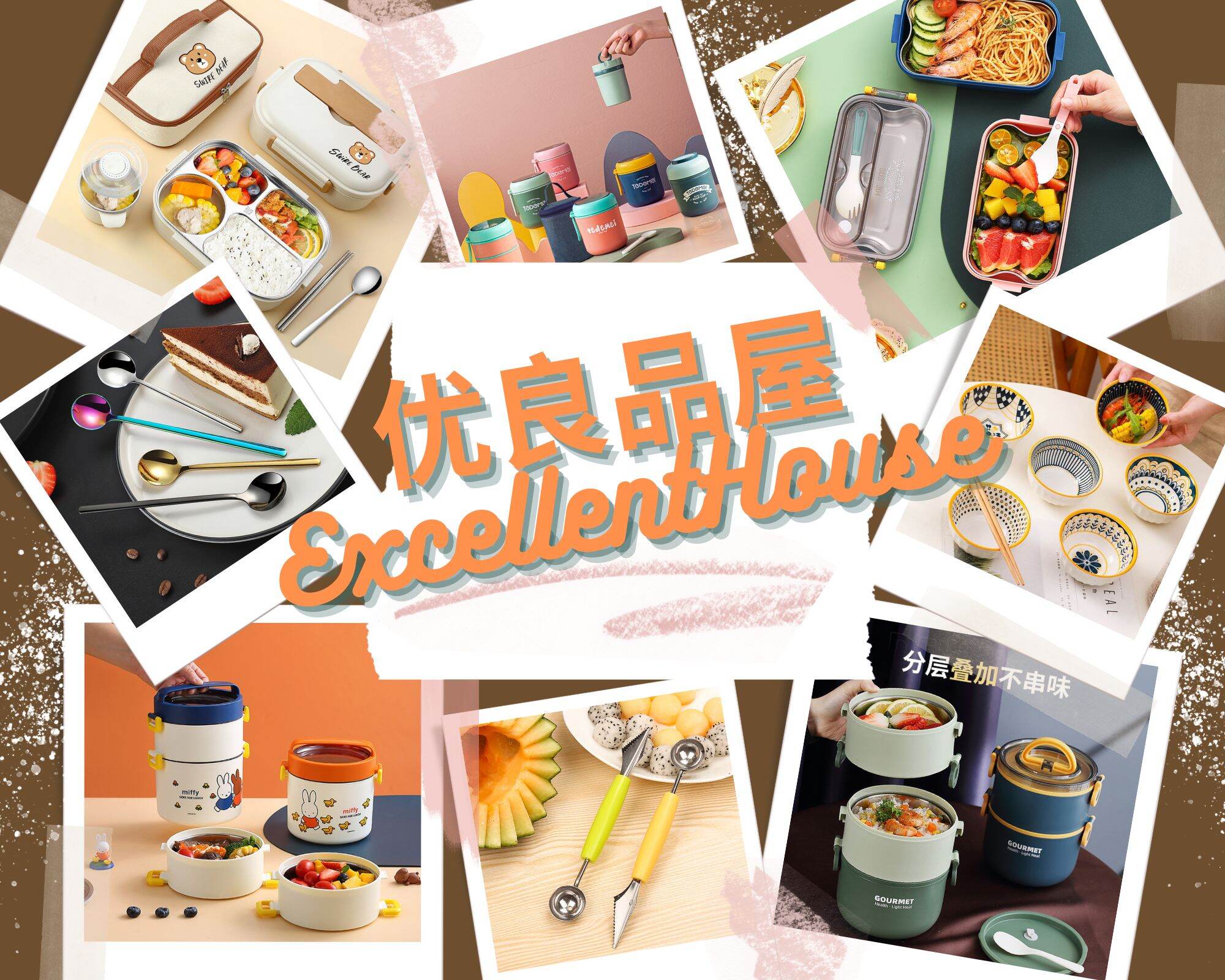ExcellentHouse Official Store in Malaysia, Online Shop 02 2025