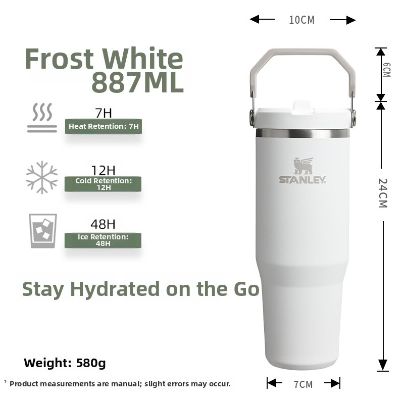 Stanley | Insulated Foldable Straw Water Cup Large Capacity | Lazada