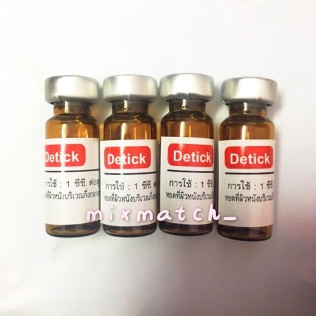 🔥Detick- Ubat Kutu Kucing & Anjing 1ML | Lazada