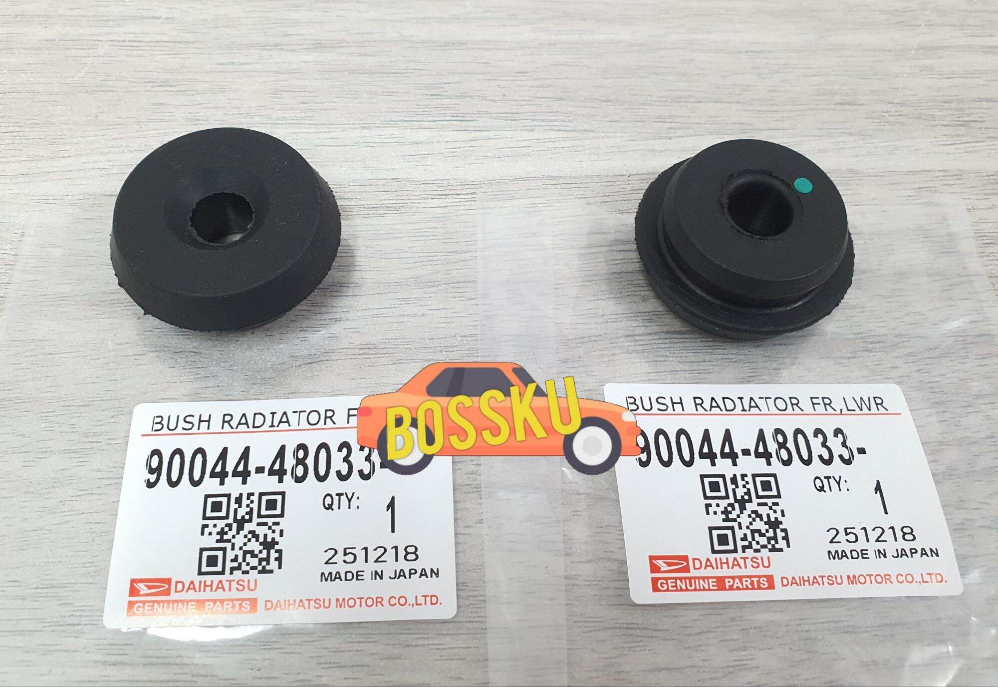 4 IN 1 SET -FRONT RADIATOR BUSH UPPER/LOWER - PERODUA KANCIL/MYVI/VIVA ...