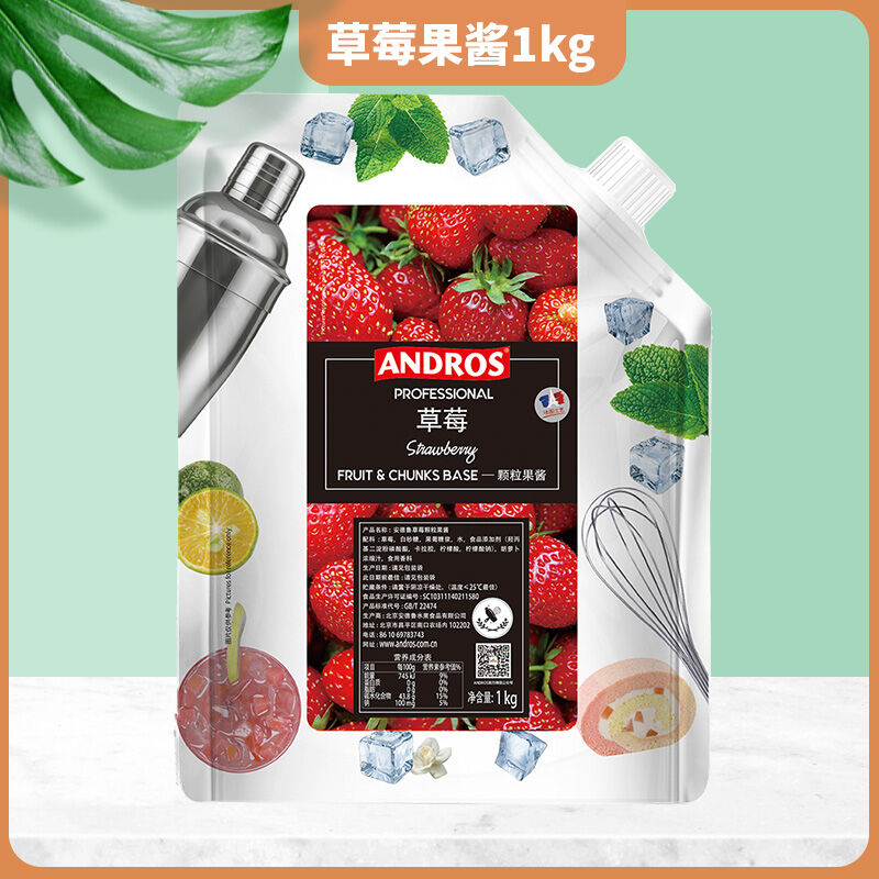 Andros Strawberry Particle Jam 1KG Baking Beverage Quick-Serve ...