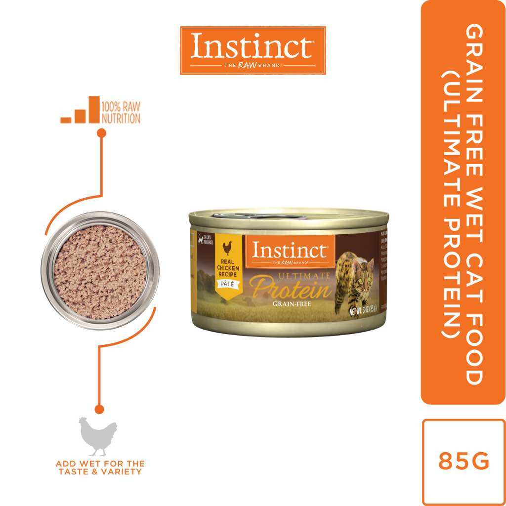 Instinct Complete Balanced Wet Food Can 85/156g 百利高蛋白鸡肉无谷低敏猫罐头 156g | Lazada