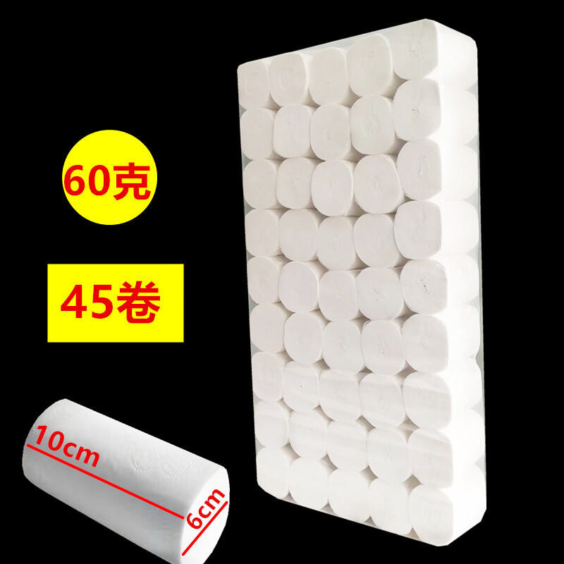 Hotel Paper Tissue Roll Special Roll Paper for Hotel Rooms Hotel B & B ...