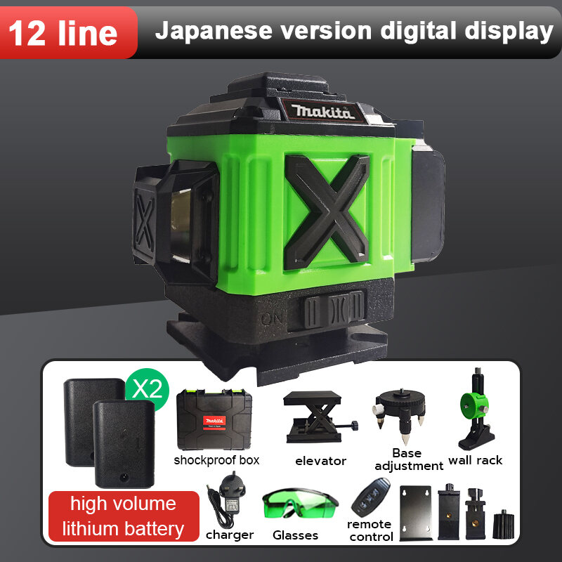 【In Stock】12 Lines 3D Green Laser Level Self-Leveling 360 Degrees ... 【In Stock】12 Lines 3D Green Laser Level Self-Leveling 360 Degrees ...
