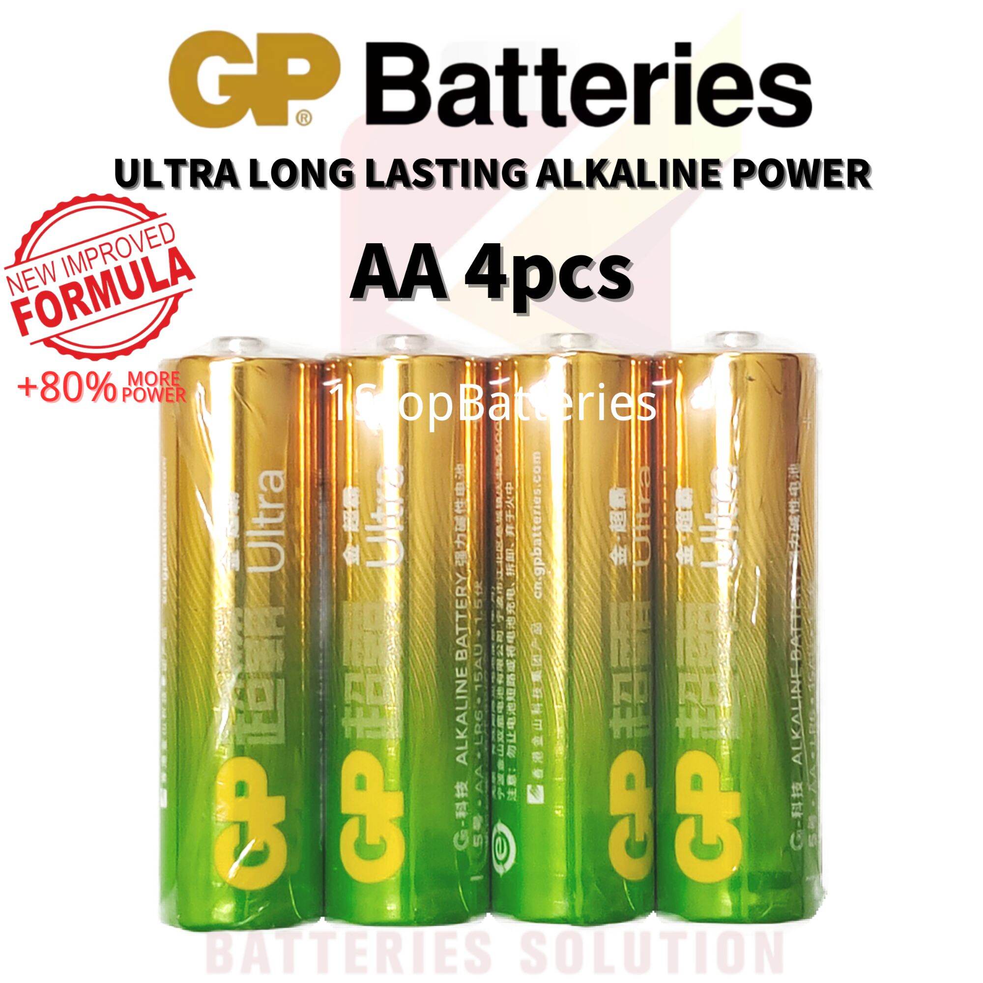 [Wholesale Price] GP Ultra Alkaline Battery AA / AAA / AAAA(E96) / 9V ...