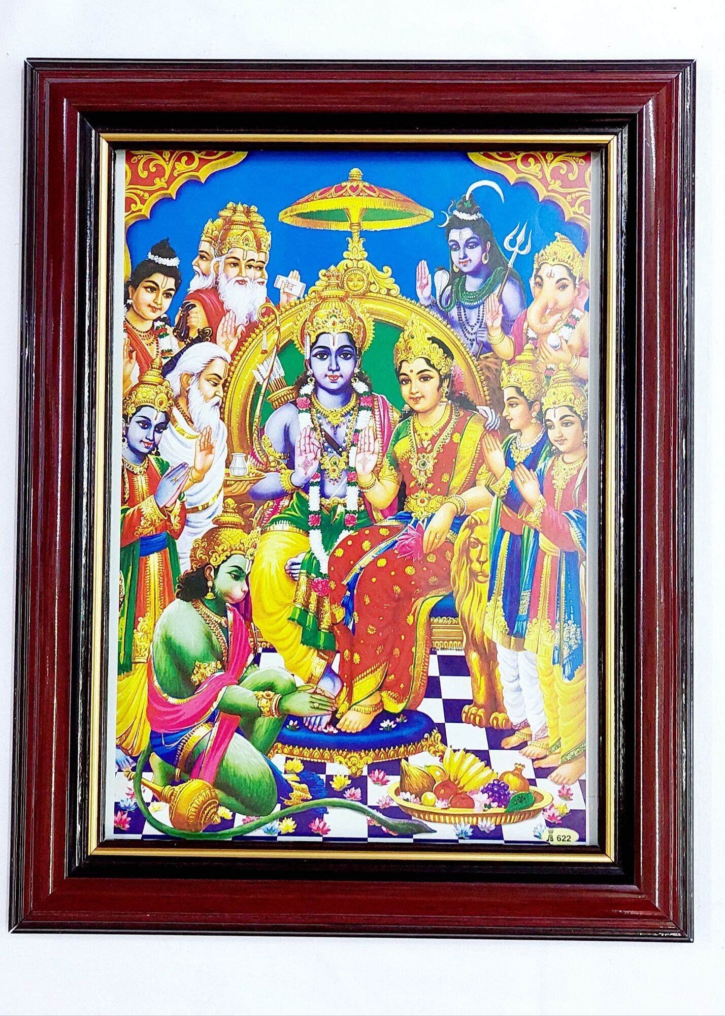 Rama Sita Photo Frame Ramar Sita Hanuman Picture | Lazada