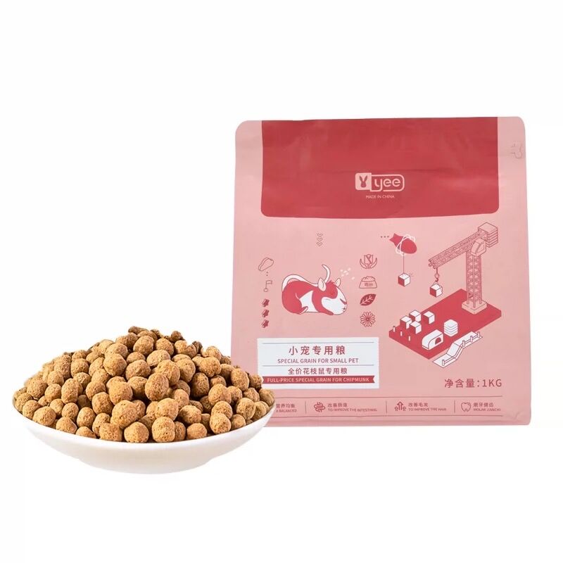 Yee Flower Branch Rat Food High Protein Shrimp Antioxidant Low Protein ...