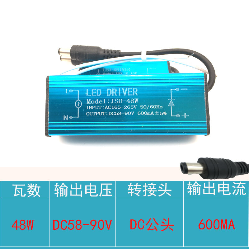 LED Panel Light Power Supply Panel Light Waterproof Integrated Ceiling ...