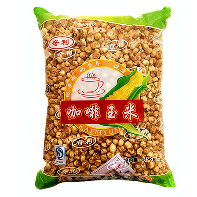 Caramel Corn Beans Hot Pot Sweet Snacks Coffee Corn Beans Roasted ...