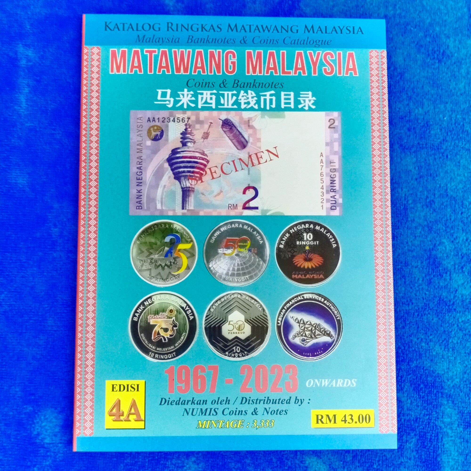 buku rujukan matawang Malaysia duit kertas lama duit syiling lama duit ...