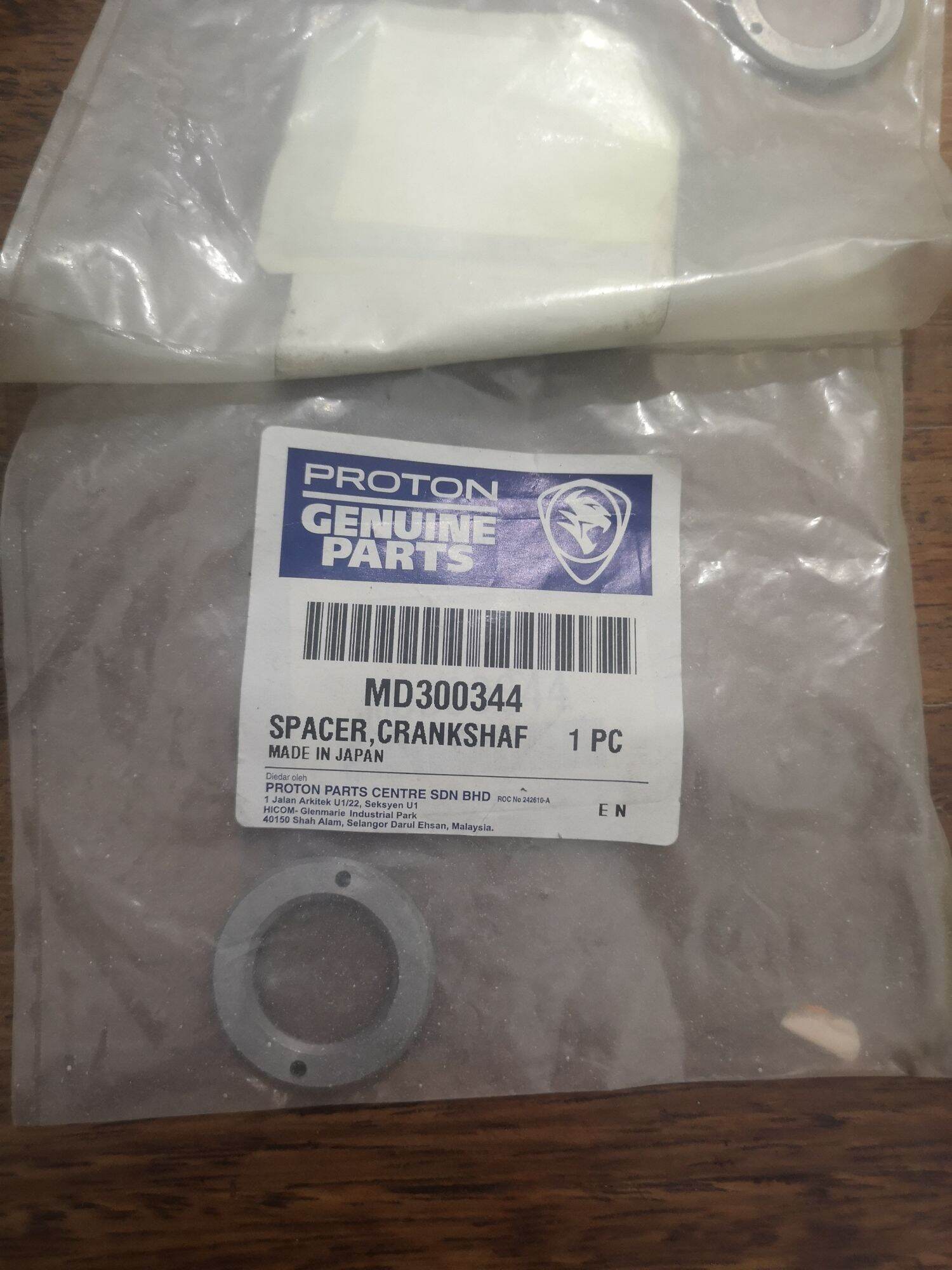 Proton Waja 1.6 MMC Engine Cone 22mm Original | Lazada