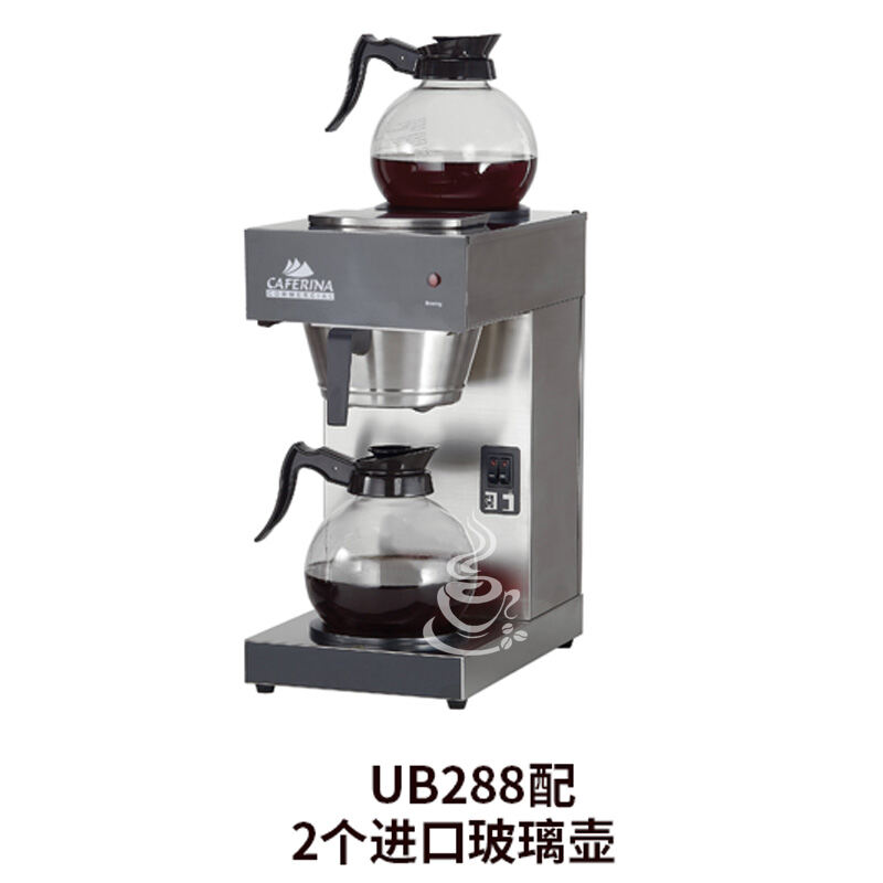 Taiwan Caferina Rh330 American Semi-automatic Tea Maker Milk Tea Shop ...