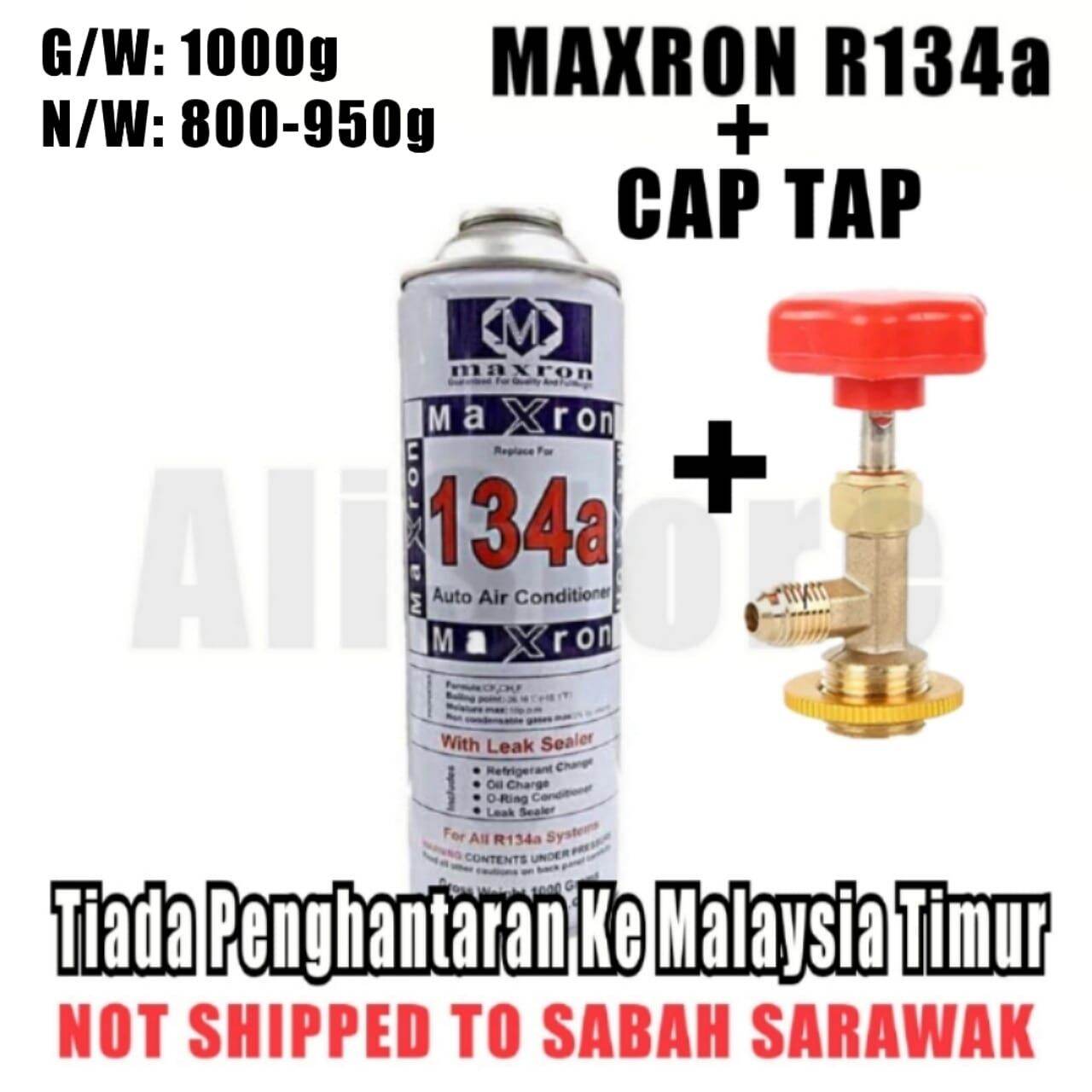 ALi R134a Gas Refrigerant MAXRON (NOT SHIPPED TO SABAH SARAWAK ...