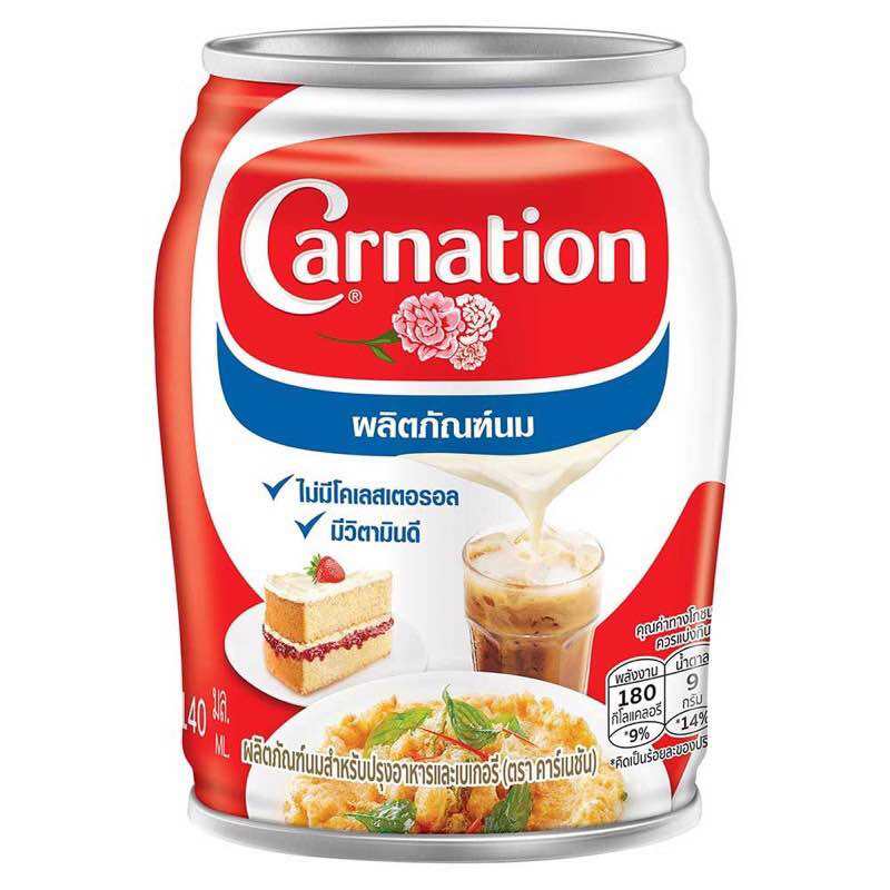 CARNATION EVAPORATED MILK - 140ml (SUSU CAIR) (CREAMER) | Lazada
