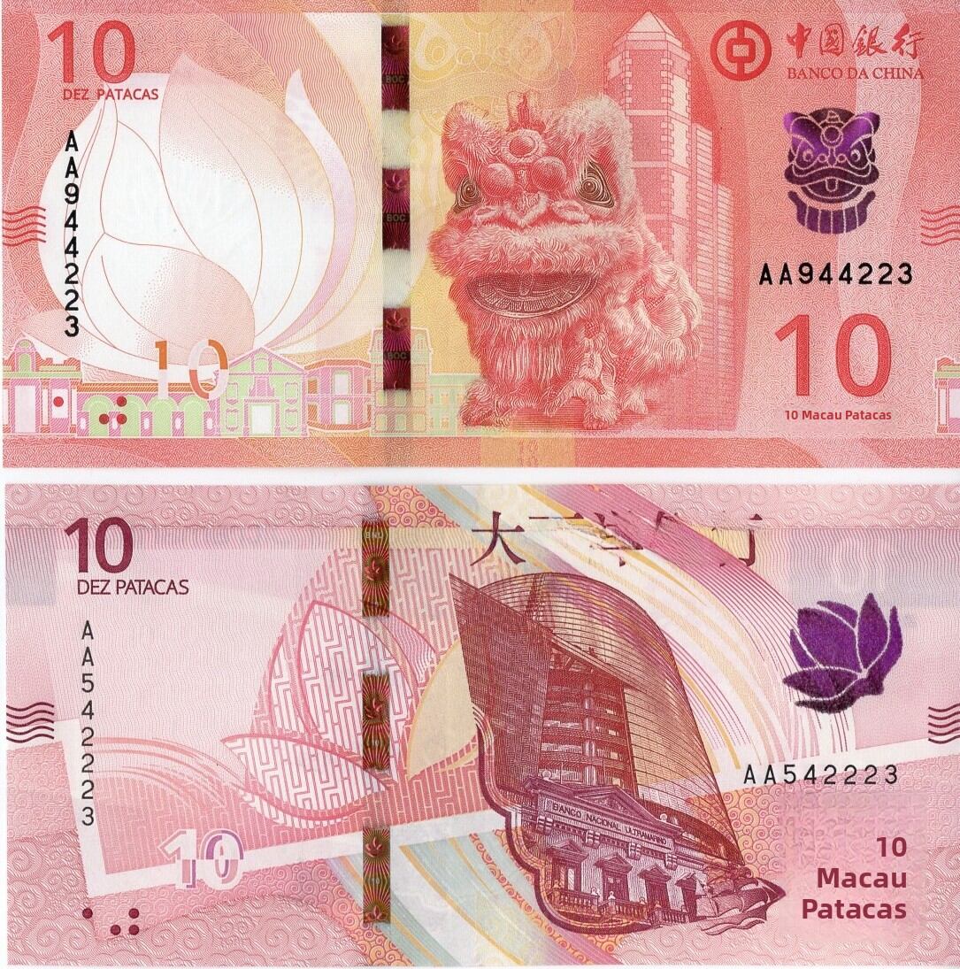 2020 New Edition Macau Atlantic Bank Notes Complete Set Brand New Paper ...