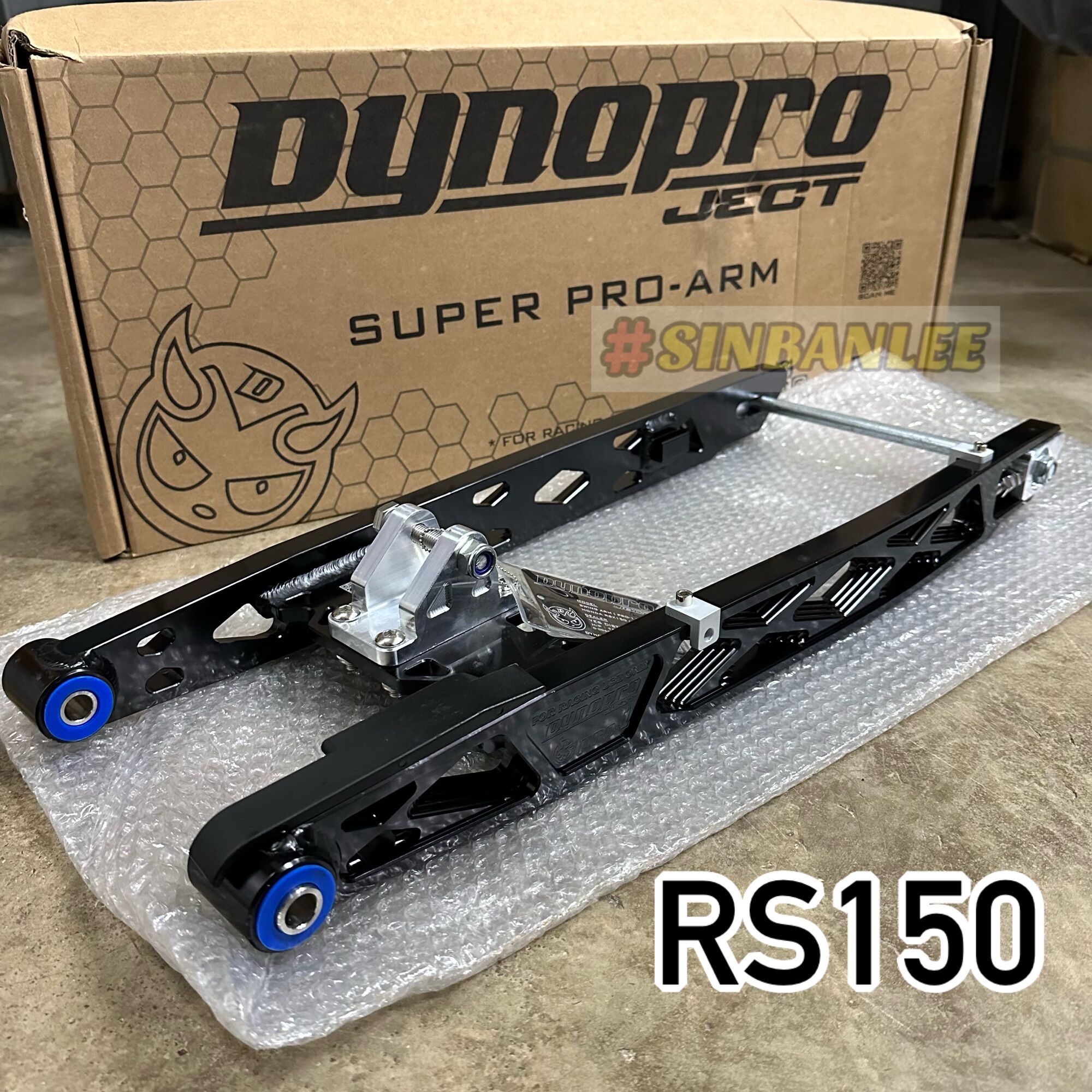 DYNOPRO CNC SWING ARM PRO 1 RSX RS150 EXTEND 1.5 INCH RSX150 RSX 150 ...