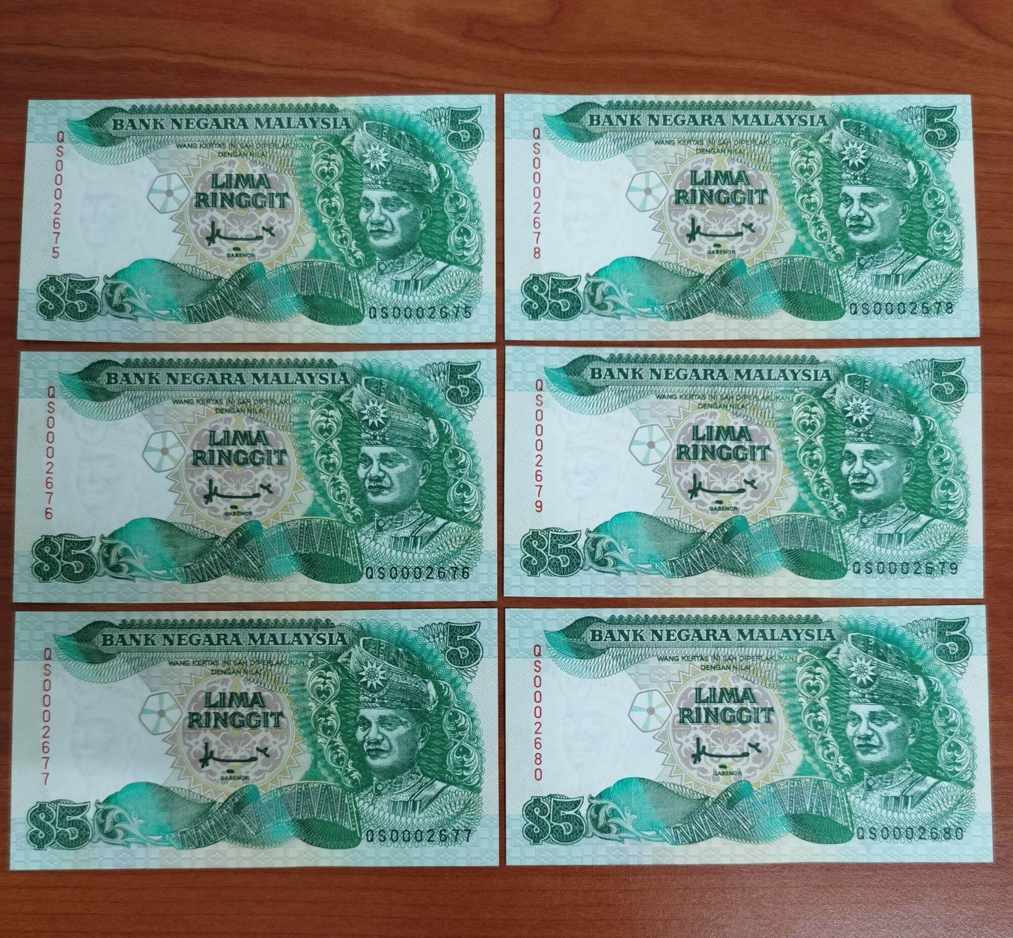 7th series RM5 Low Number 000 + Misalignment Error 6pcs Running Number ...