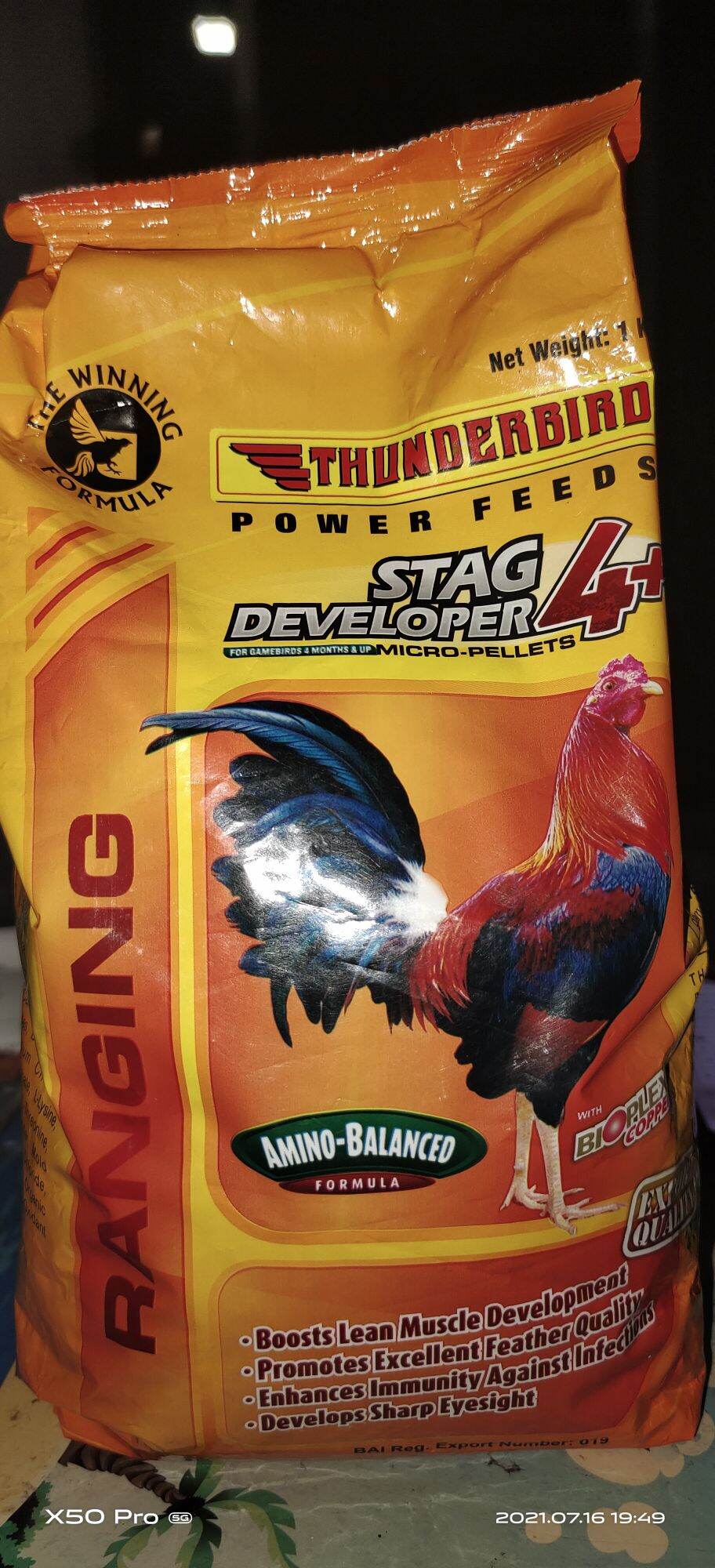 STAG Developer for chicken feeding. | Lazada