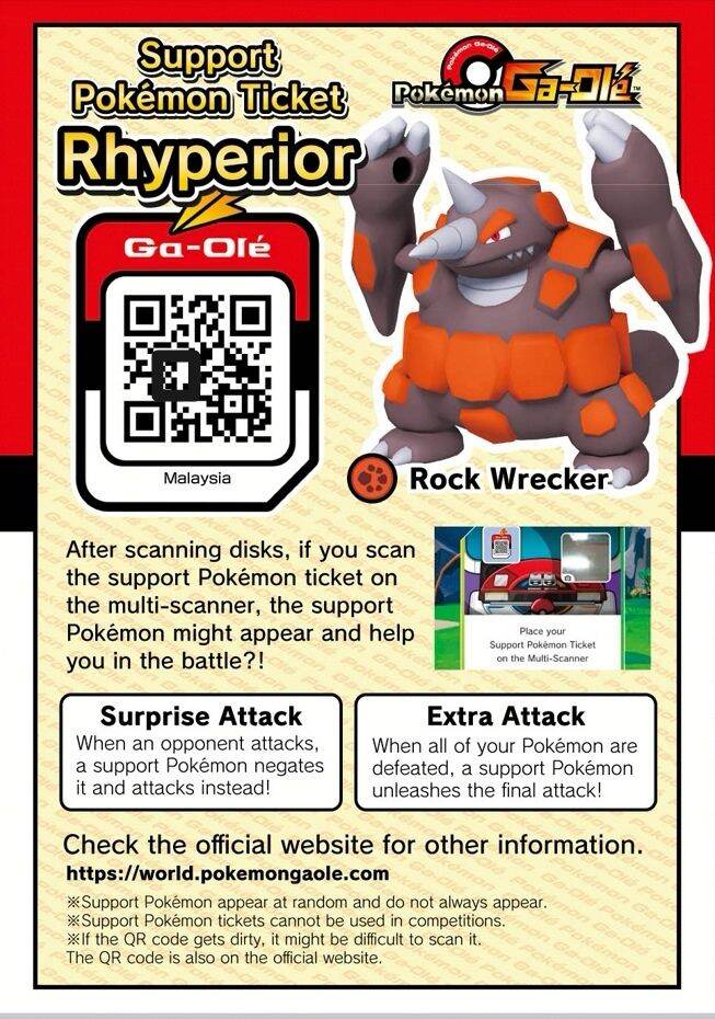 [SCANNABLE 本地可用] ★★★★★ MIGHTY LEGEND MYTHICAL Pokemon Ga-Olé Card Part ...