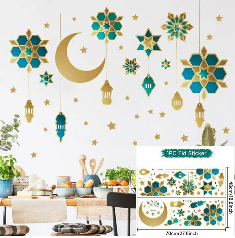 Eid Window Stickers Ramadan Decoration Eid Mubarak Decor for Home 2025 ...