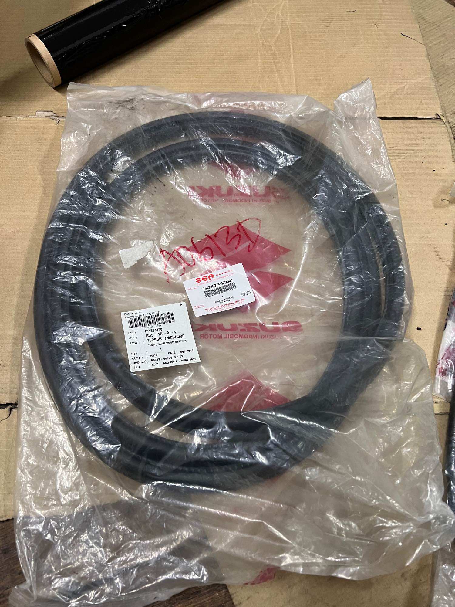 SUZUKI ERTIGA TRIM,REAR DOOR OPENING (76295B77M00N000 | Lazada