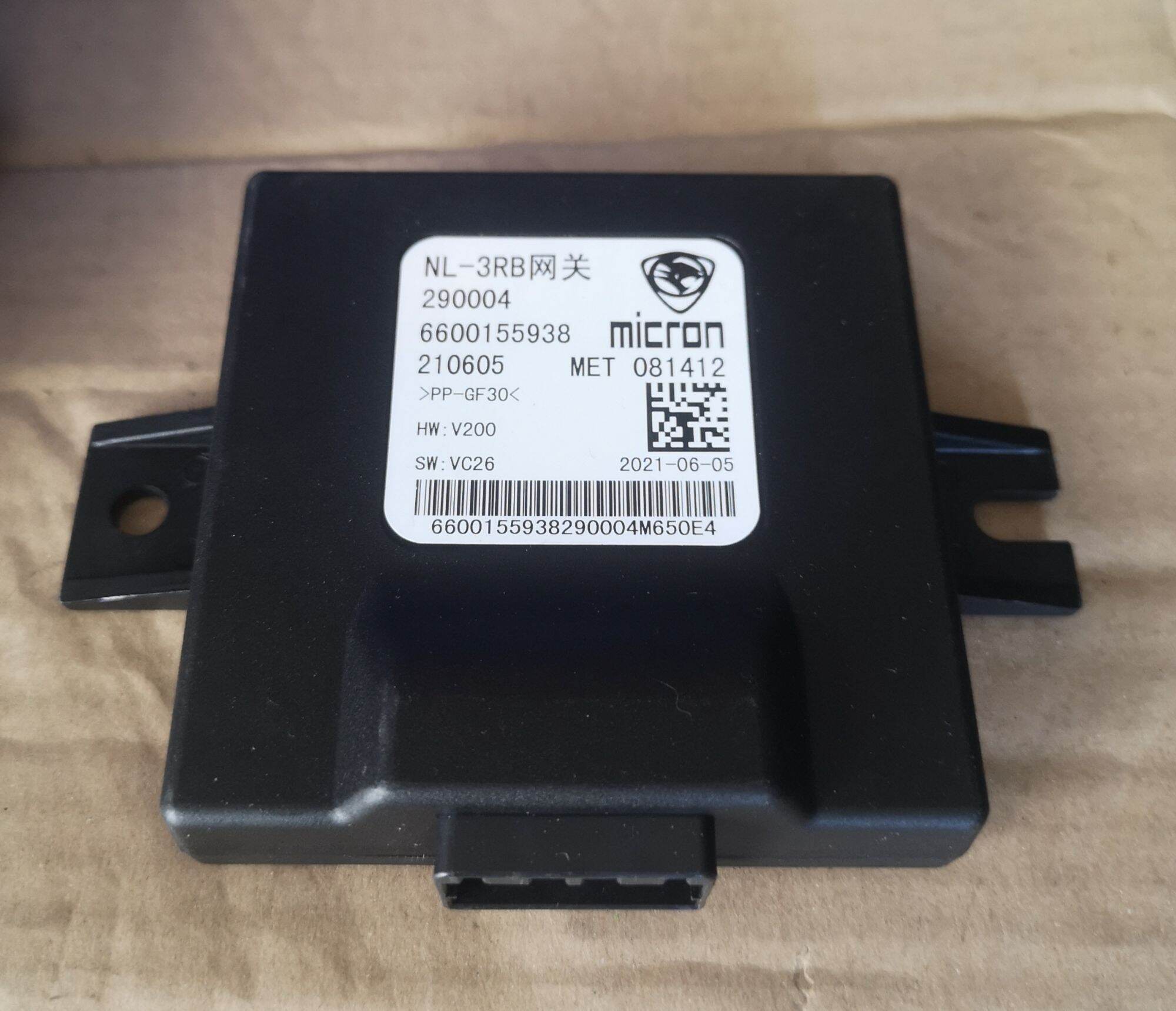 Proton X70 Ckd Gateway Ecu | Lazada