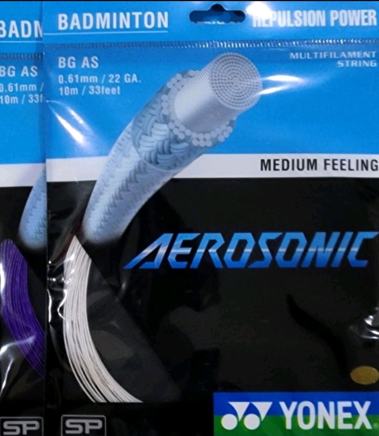 YONEX AEROSONIC 0.63MM 100%ORIGINAL | Lazada