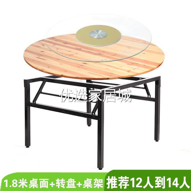 Thickened Foldable round Table Top Solid Wood Table Dining Table 15 ...