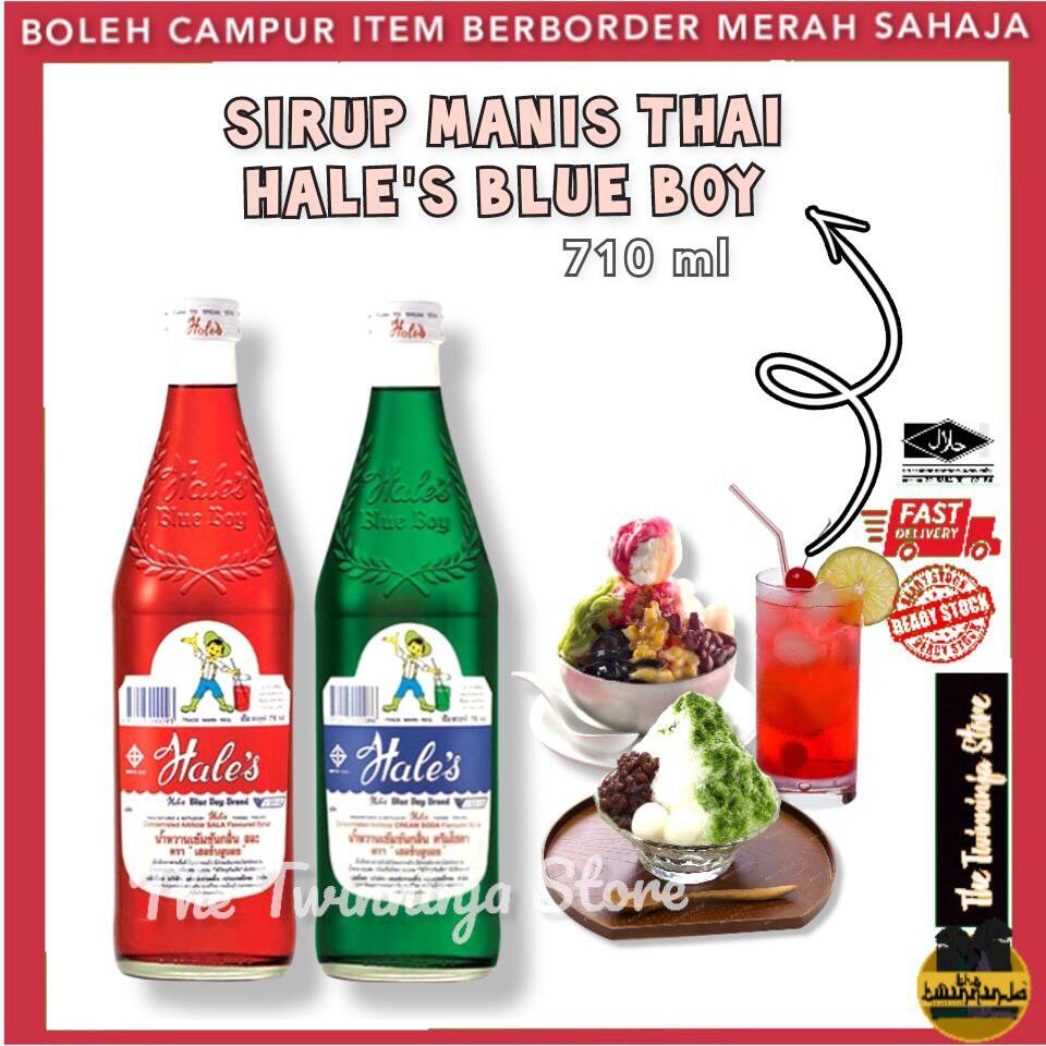 Hale's Blue Boy Sirap Perisa Wangi Cream Soda Syrup Sala Juice Sweet ...