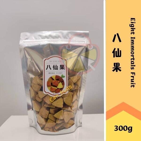 八仙果 Eight Immortals Fruit 300g | Lazada