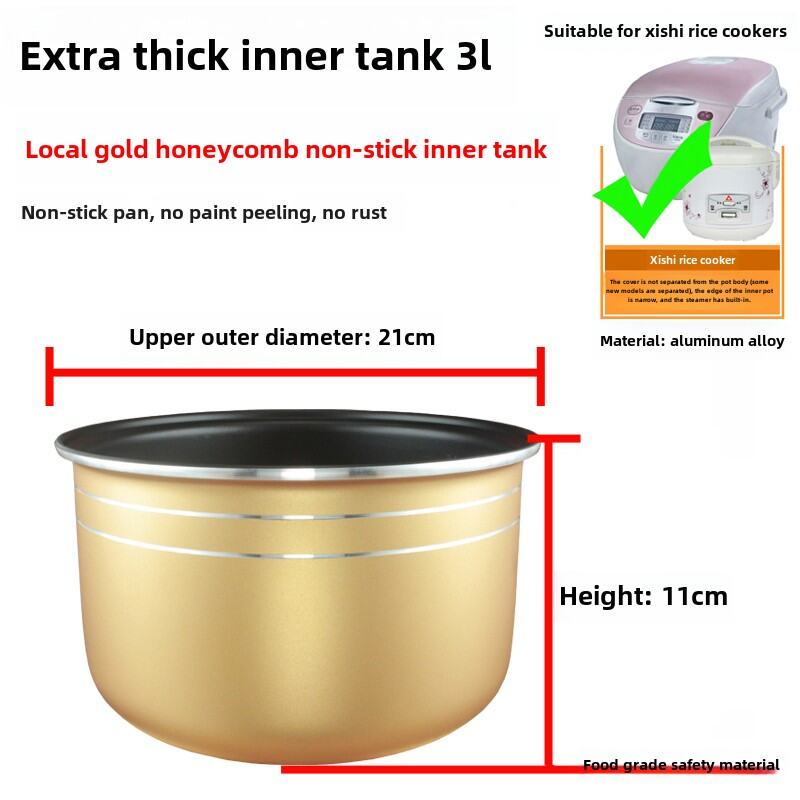 Thickened Non-stick Intelligent Rice Cooker Inner Pot 2L 3L 4L 5L ...