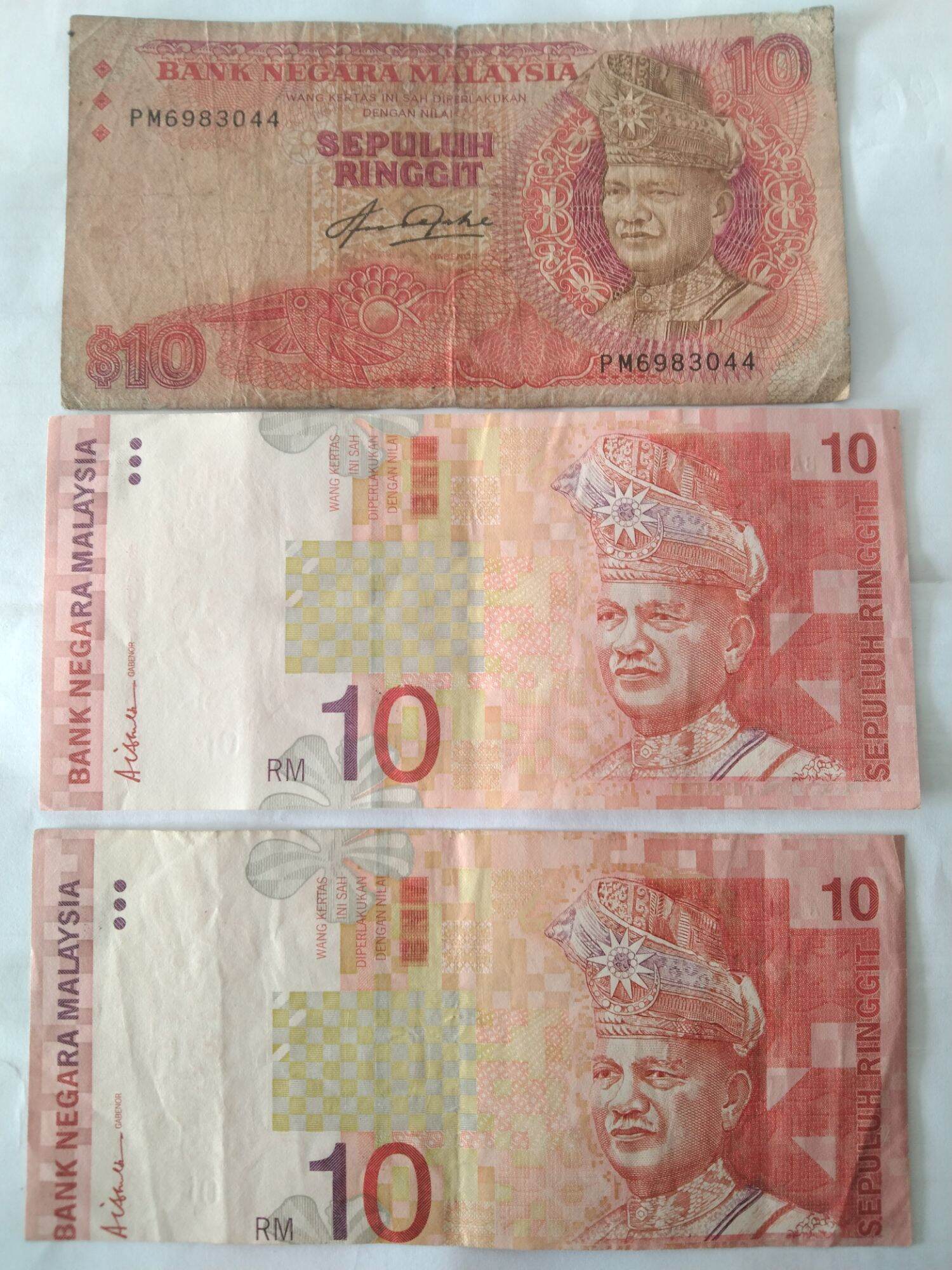 （Lot of 3）DUIT MALAYSIA RM10/MALAYSIA NOTE （5th & 9th series，last one ...