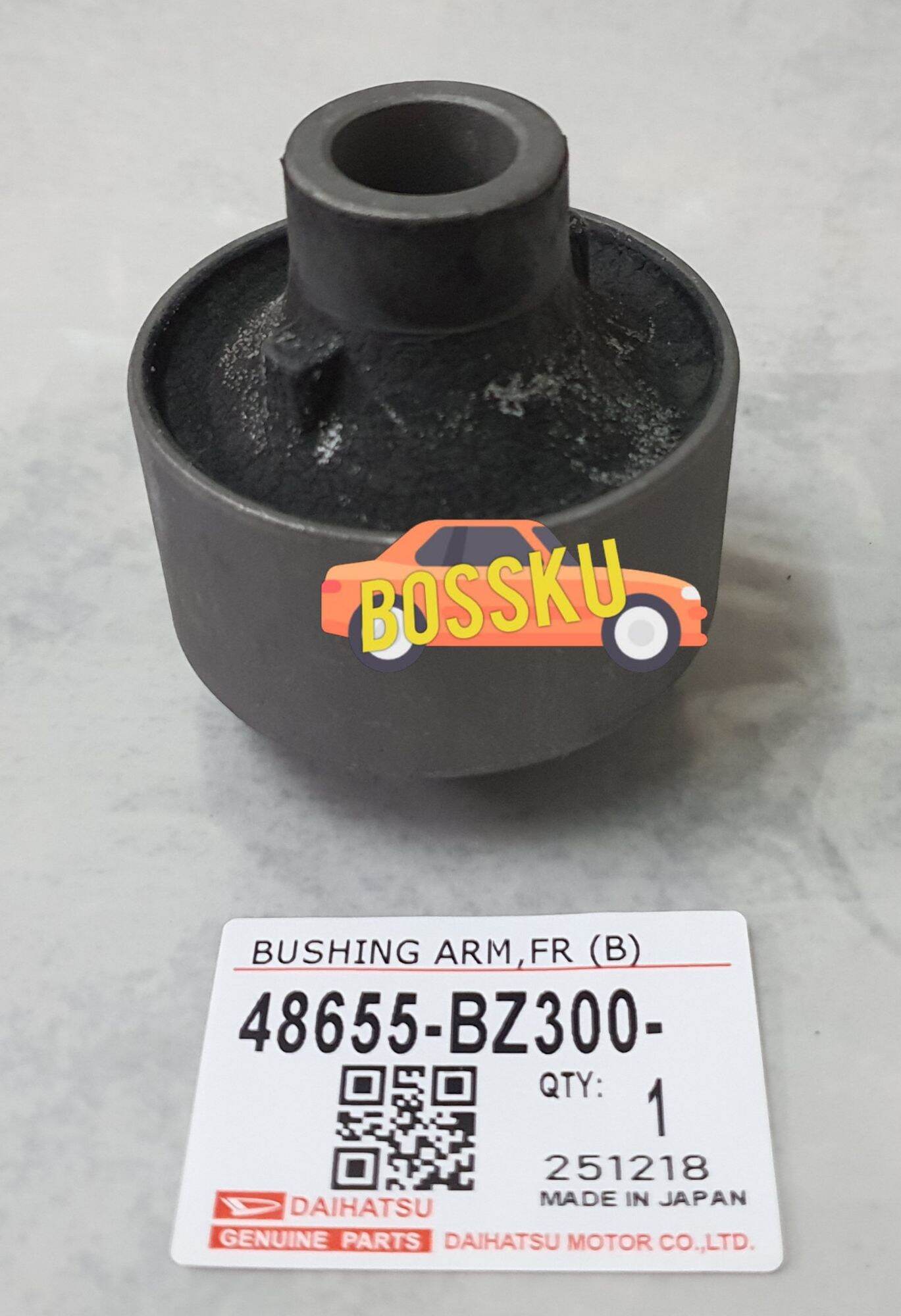 4 IN 1 SET - FRONT LOWER ARM BUSH 48655-BZ300/48654-BZ300 -PERODUA MYVI ...