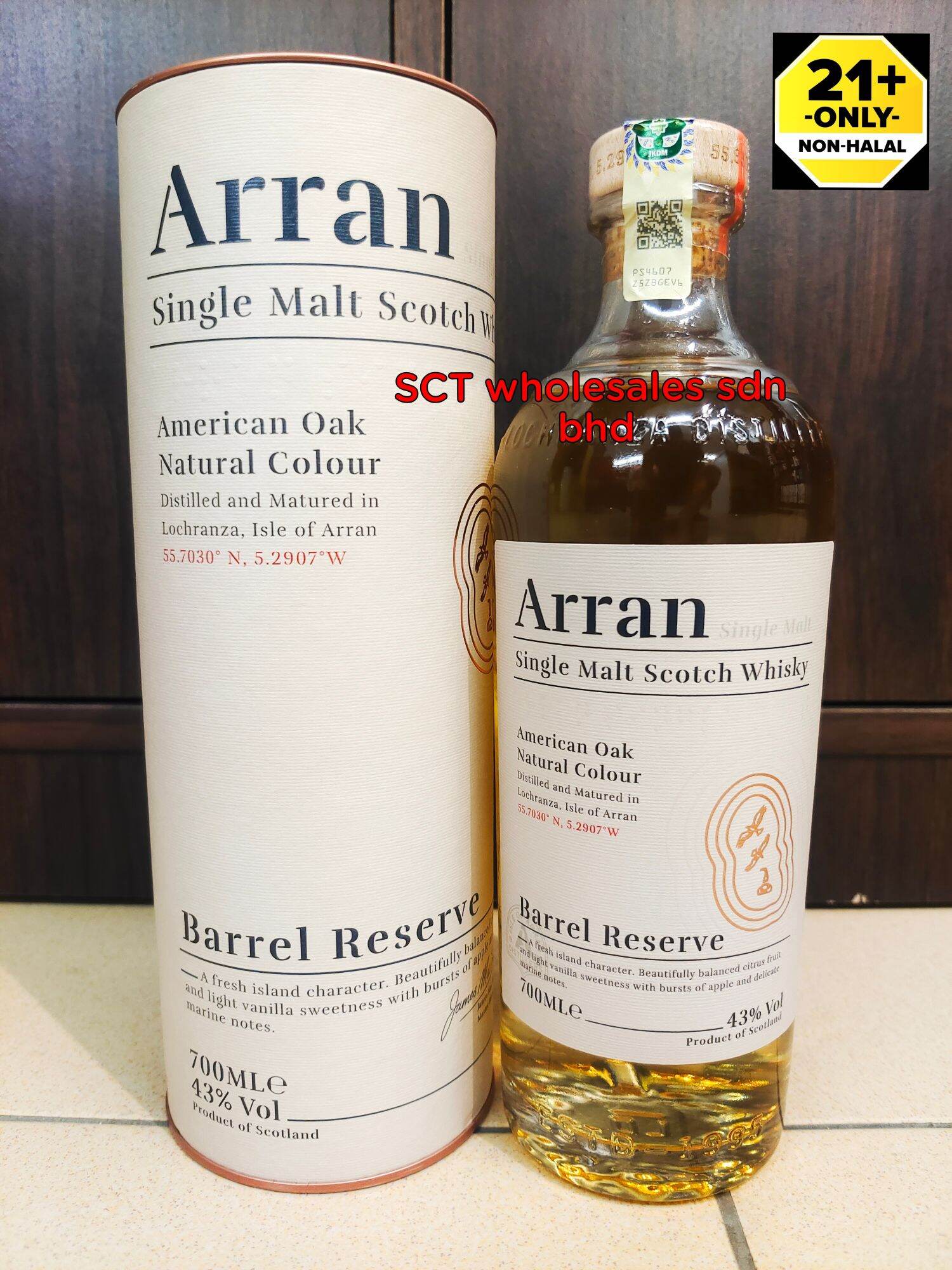 Arran Single Malt Scotch Whisky 700ml 💯 Original Ready Stock | Lazada