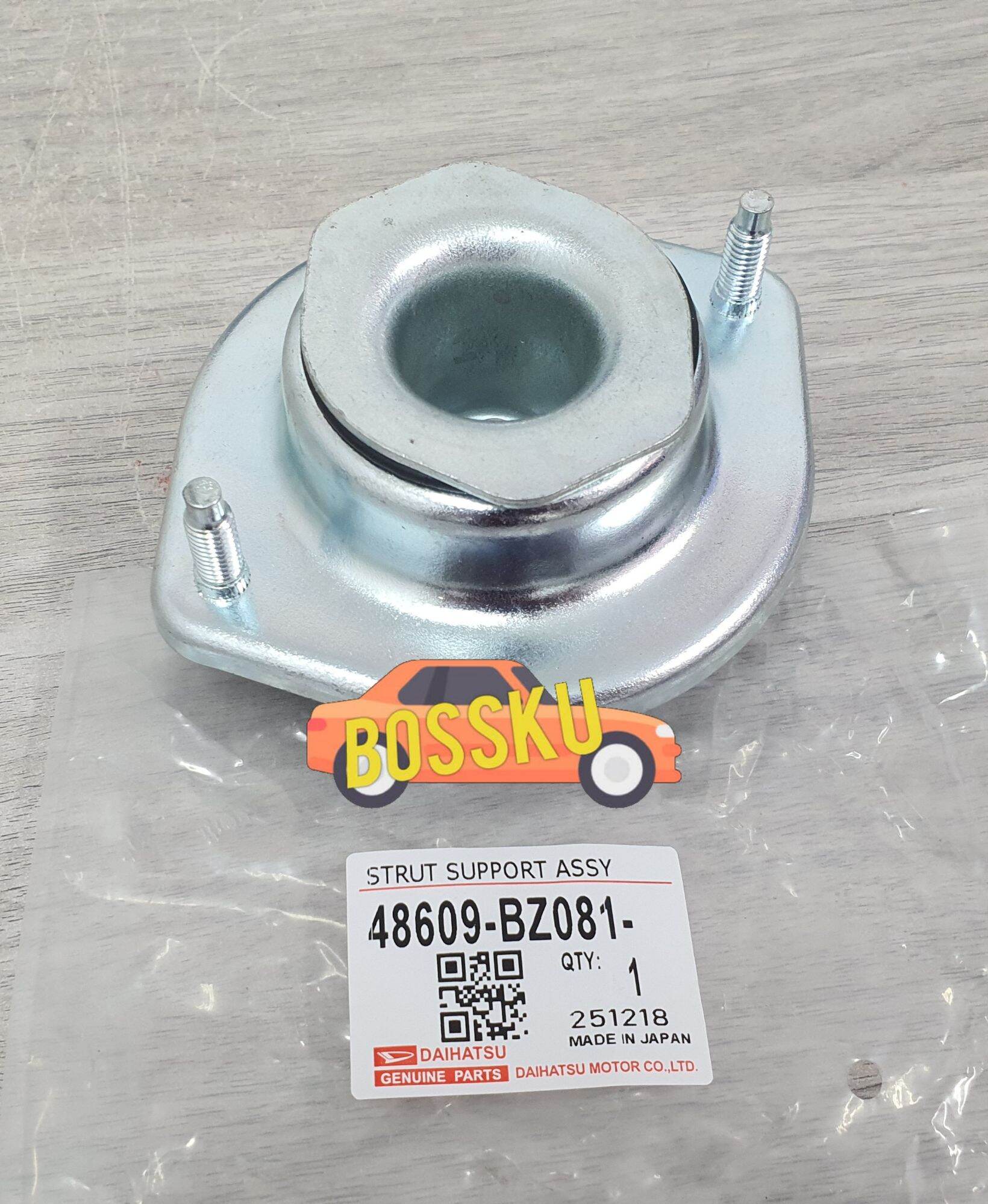 FRONT ABSORBER MOUNTING/CAP - PERODUA KANCIL/MYVI/VIVA/KENARI/KELISA ...