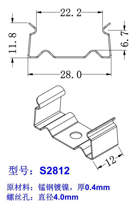 Line Aluminum Groove Shell Stainless Steel Clip LED Light Bar Buckle ...
