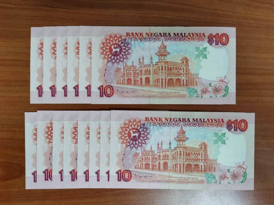 Malaysia 6th series Jaafar RM10 (14pcs) Old Note Collection 马币旧钞收藏 | Lazada