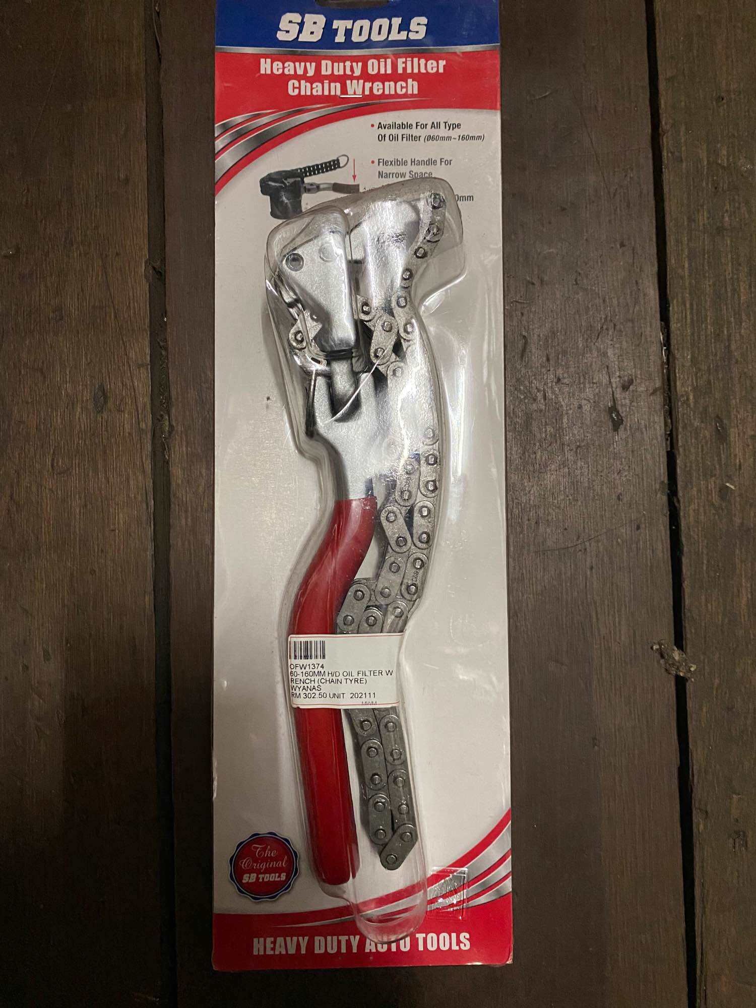 SB TOOLS HEAVY DUTY OIL FILTER CHAIN WRENCH | Lazada