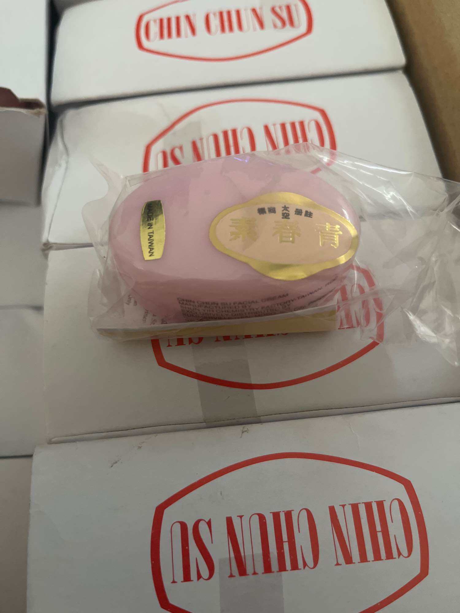 Chin Chun Su with hologram | Lazada